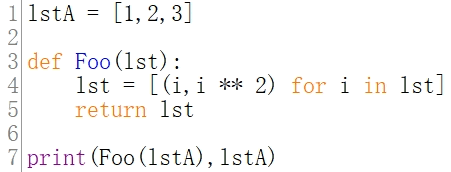 202312 CCF-GESP编程能力等级认证Python四级真题-乐乐答题编程考试答题平台